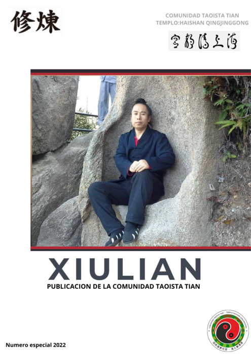 XIULIAN :: tian